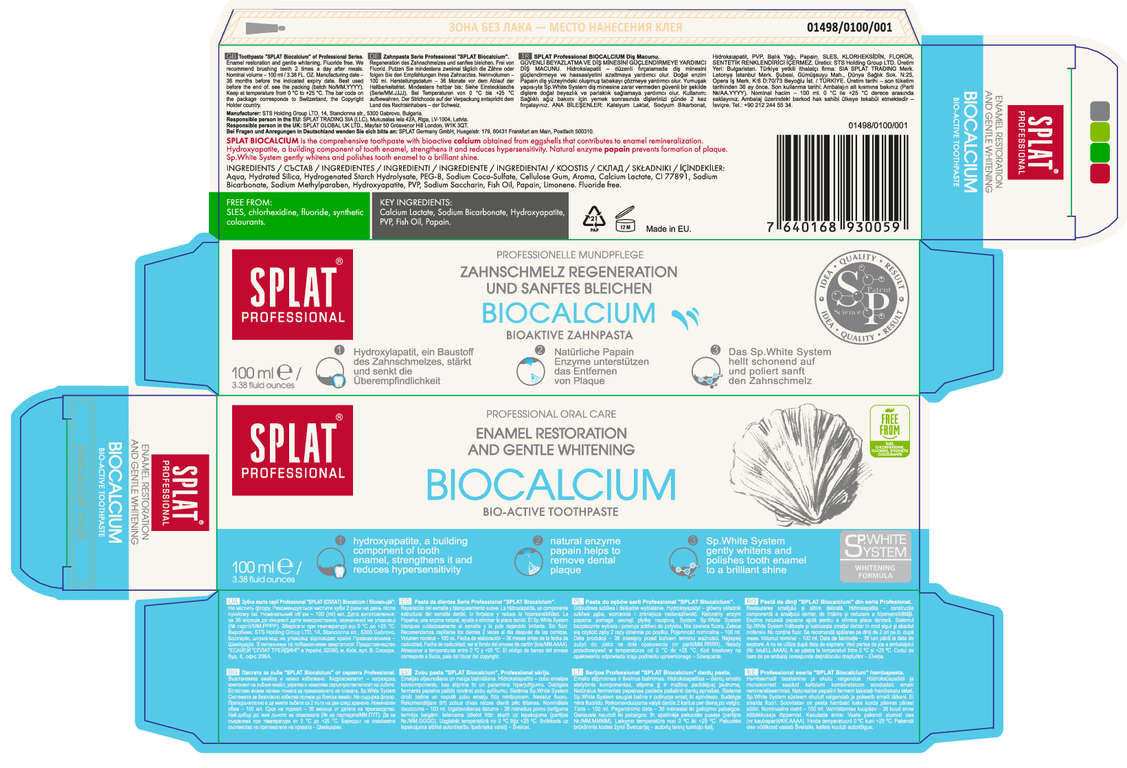 Splat Toothpaste Biocalcium 100ml (Sold in multiple of 5)